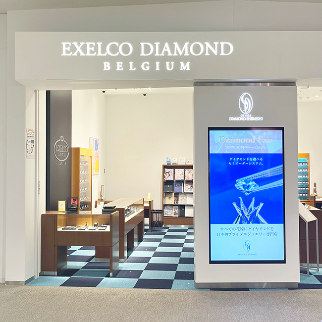 EXELCO DIAMOND (エクセルコ ダイヤモンド) (エクセルコ ダイヤモンド) ららぽーと湘南平塚店| 結婚指輪・婚約指輪をお得に予約するならウェディングニュースリング
