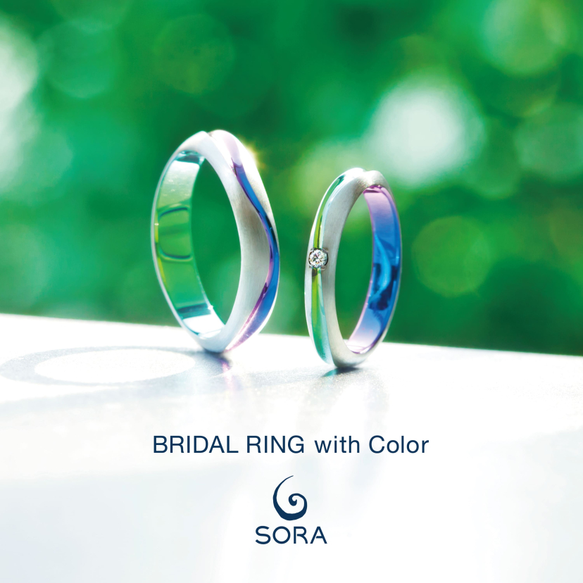 SORA 表参道本店 (ソラ)の結婚指輪・婚約指輪一覧｜ 結婚指輪・婚約指輪をお得に予約するならウェディングニュースリング