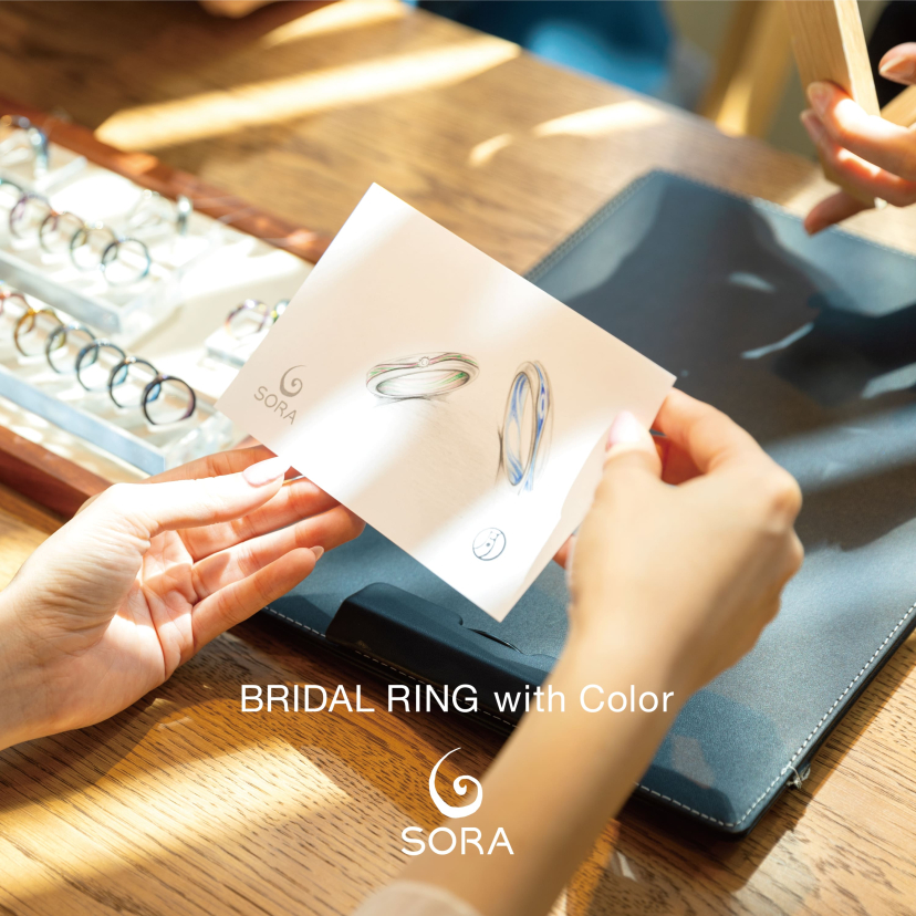 SORA 表参道本店 (ソラ)の店舗一覧| 結婚指輪・婚約指輪をお得に予約するならウェディングニュースリング
